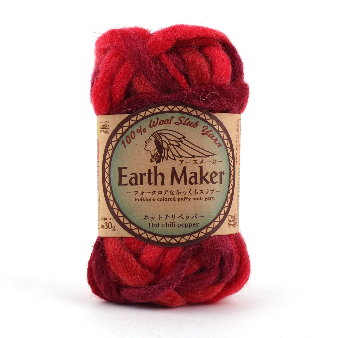 Daiso Japan Earthmaker 100% Wool Slub Super Bulky Yarn Each Skein 1 Oz ...
