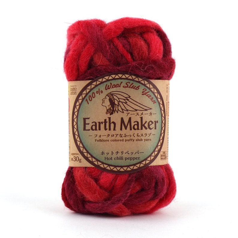 Daiso Japan Earthmaker 100% Wool Slub Super Bulky Yarn Each Skein 1 Oz ...