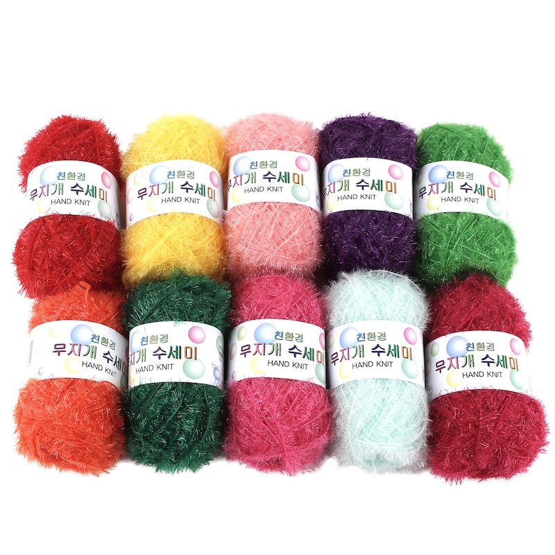 Eyelash Yarn - Etsy