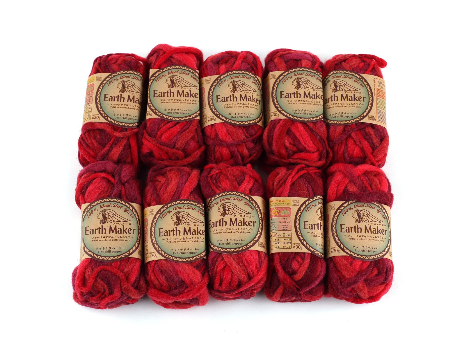 Daiso Japan Earthmaker 100% Wool Slub Super Bulky Yarn Each Skein 1 Oz ...