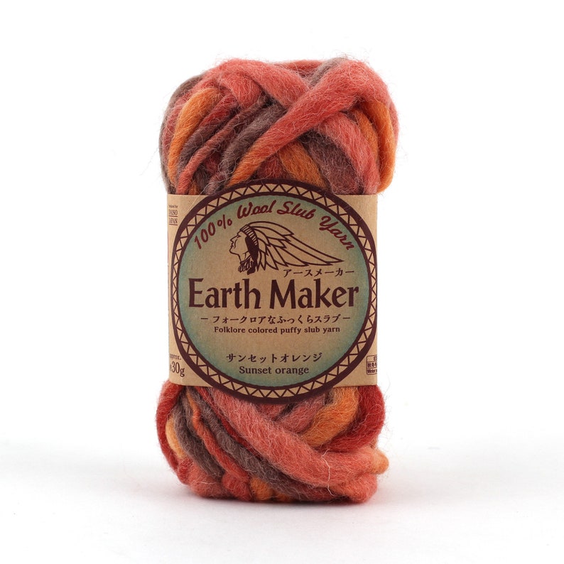 Daiso Japan Earthmaker 100% Wool Slub Super Bulky Yarn Each Skein 1 Oz ...