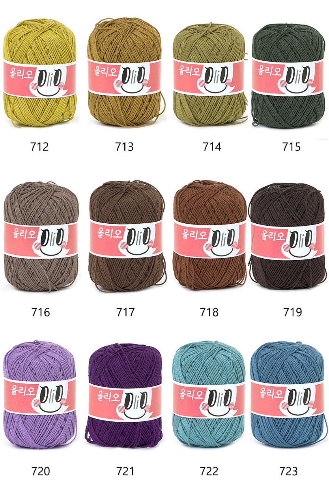 Olio Yarn Great for Crochet Bag and Hats and Summer Beach - Etsy