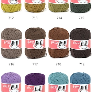 Olio Yarn Great for Crochet Bag and Hats and Summer Beach - Etsy