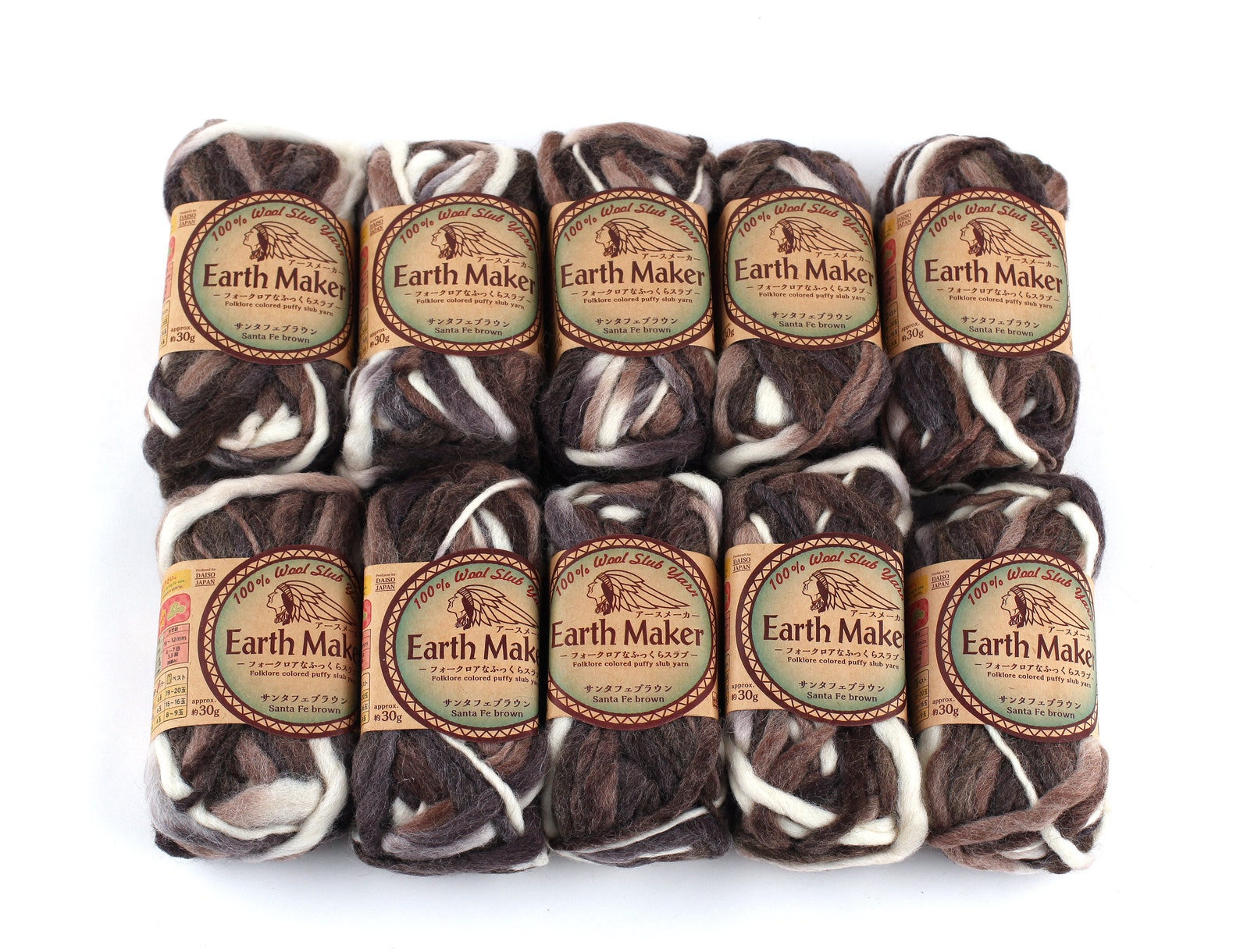 Daiso Japan Earthmaker 100% Wool Slub Super Bulky Yarn Each Skein 1 Oz ...