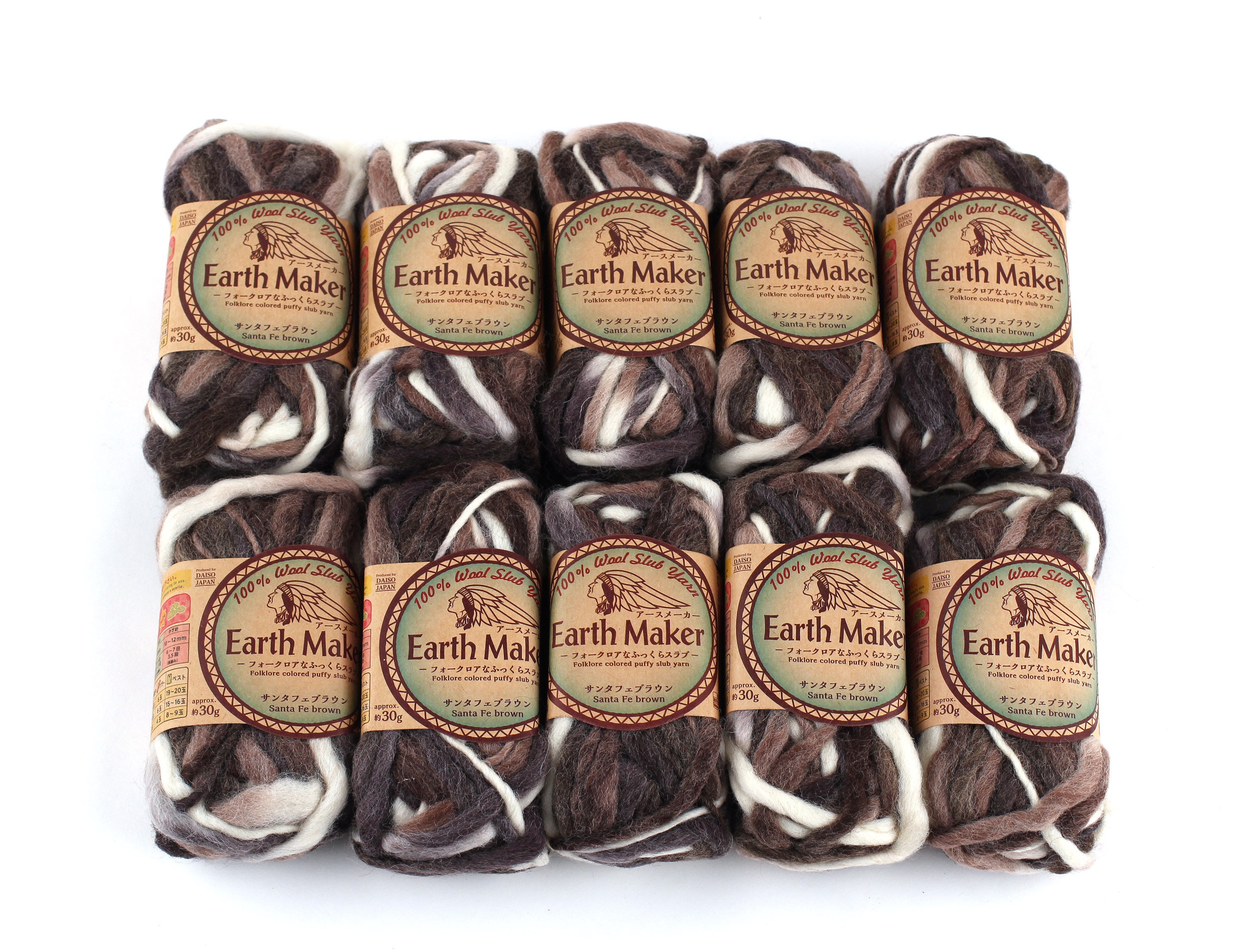 Daiso Japan Earthmaker 100% Wool Slub Super Bulky Yarn Each Skein 1 Oz ...