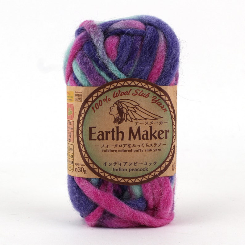 Daiso Japan Earthmaker 100% Wool Slub Super Bulky Yarn Each Skein 1 Oz ...