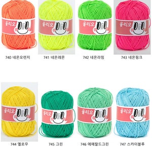 Olio Yarn Great for Crochet Bag and Hats and Summer Beach - Etsy