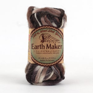 Daiso Japan Earthmaker 100% Wool Slub Super Bulky Yarn Each Skein 1 Oz ...