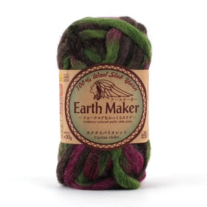 Daiso Japan Earthmaker 100% Wool Slub Super Bulky Yarn Each Skein 1 Oz ...