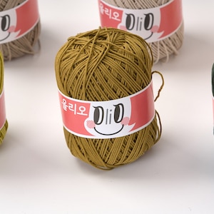Olio Yarn Great for Crochet Bag and Hats and Summer Beach - Etsy