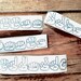 ASL Finger Spelling Decals. ASL Decals, Sign Language Decal, Finger ...