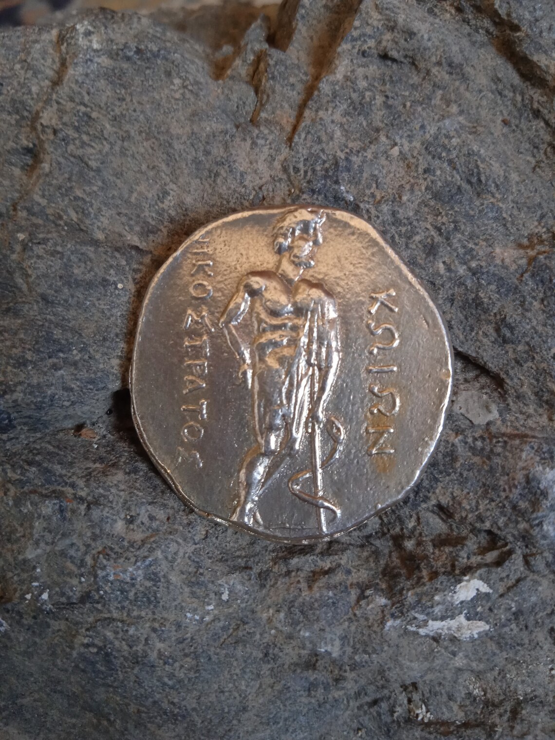 Coin Ancient Kos Caria Rare Coin Silver Coin Replica Head - Etsy