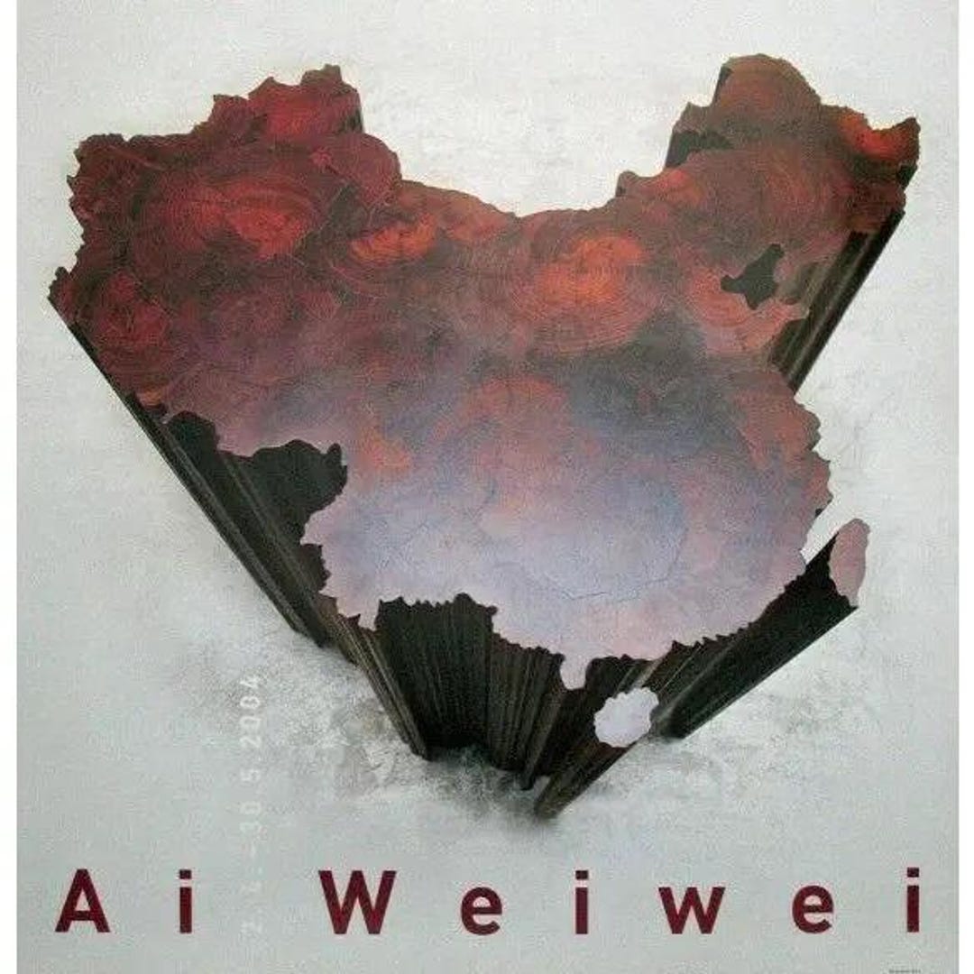 Ai Weiwei Original Fine Art Poster Map of China Home Wall Art ...