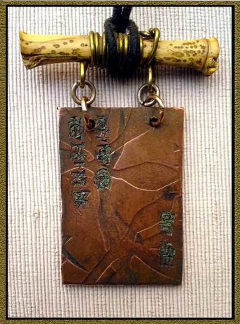 Copper and Bamboo Talisman Pendant - Etsy
