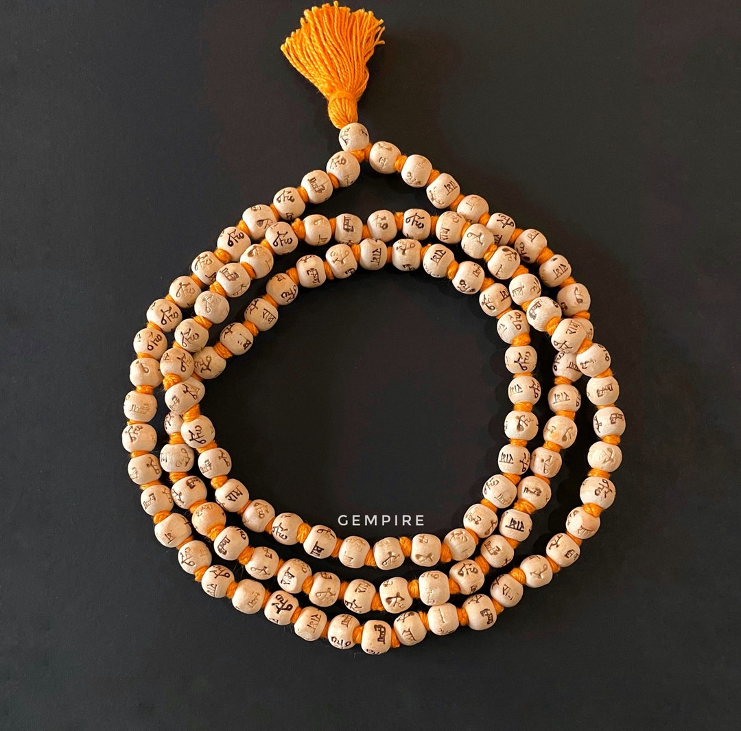 Rama Krishna Mala 9-11 Mm Engraved Rama Krishna Beads, 108 Japa Mala ...