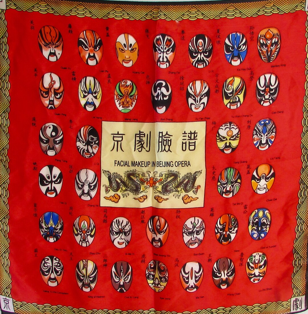 Superbe Pure Silk Square Collectable Facial Makeup BEIJING OPERA Scarf ...
