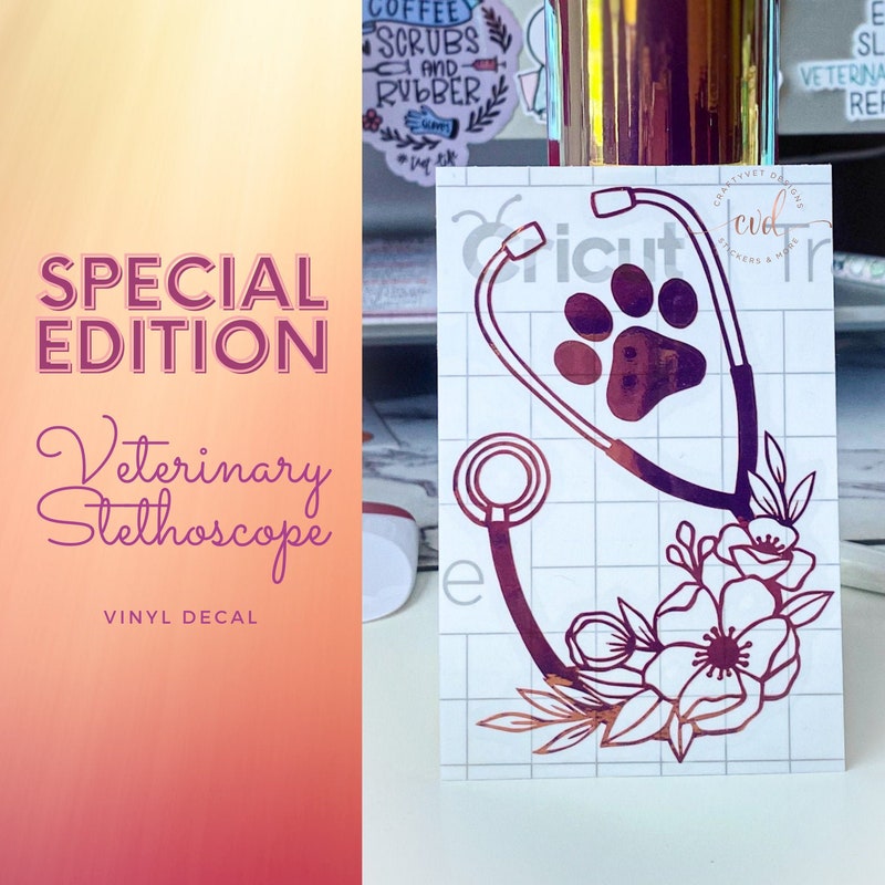 Veterinary Decal - Etsy