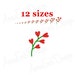 Branch Embroidery Design. Leaves Branch. Tree Branch. Plant Embroidery ...