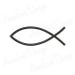 Jesus Fish Embroidery Design. Christian Fish Symbol. Ichthys Christian ...
