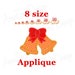 Christmas Bell Applique Embroidery Design. Mini Bell. - Etsy