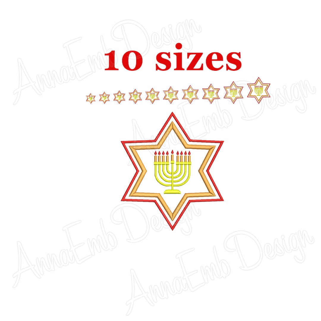 Star of David Embroidery Design. Machine Embroidery Design. Mini Star ...
