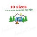 Camper Trailer Embroidery. Camping Trailer Embroidery Design. Travel ...
