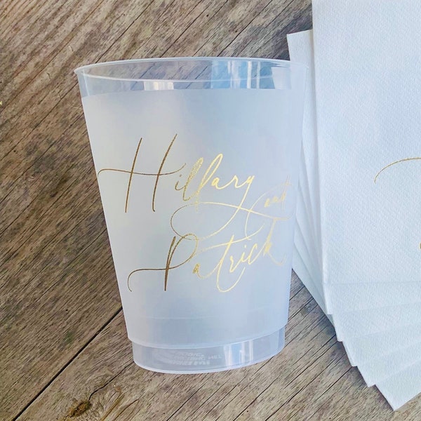 Custom Frosted Cups - Etsy