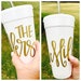 Hand Lettered Cups, Personalized, Monogrammed, Custom, Party, Foam ...