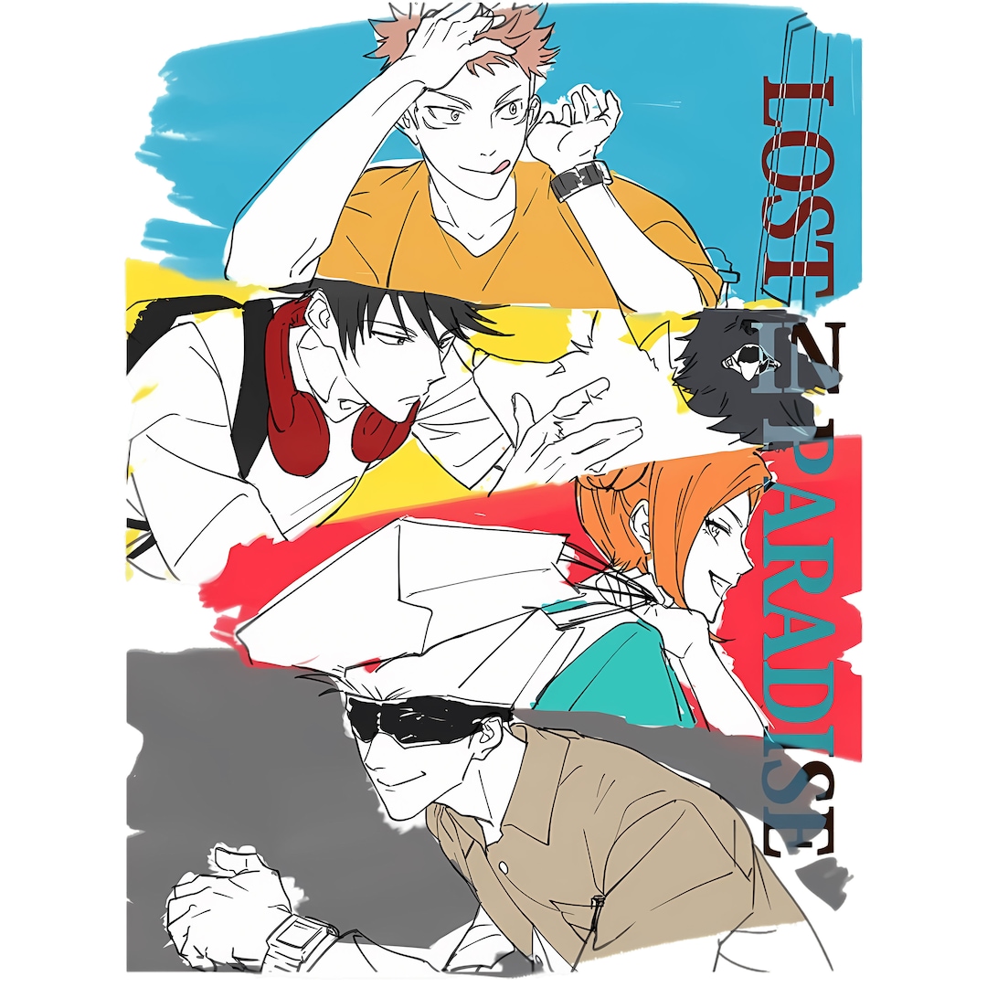 Jujutsu Kaisen PNG JJK besto friend png Anime Png Manga - Etsy México