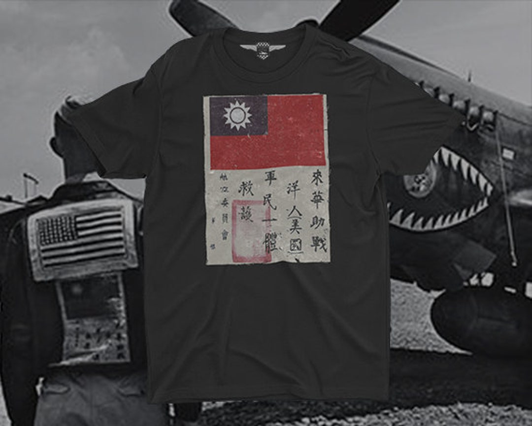 Flying Tiger Squadron Blood Chit Tee - Etsy UK