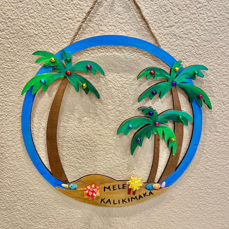 MeleKalikimakaShirts - Etsy
