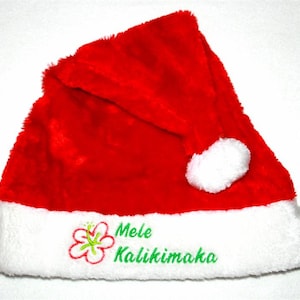 MeleKalikimakaShirts - Etsy