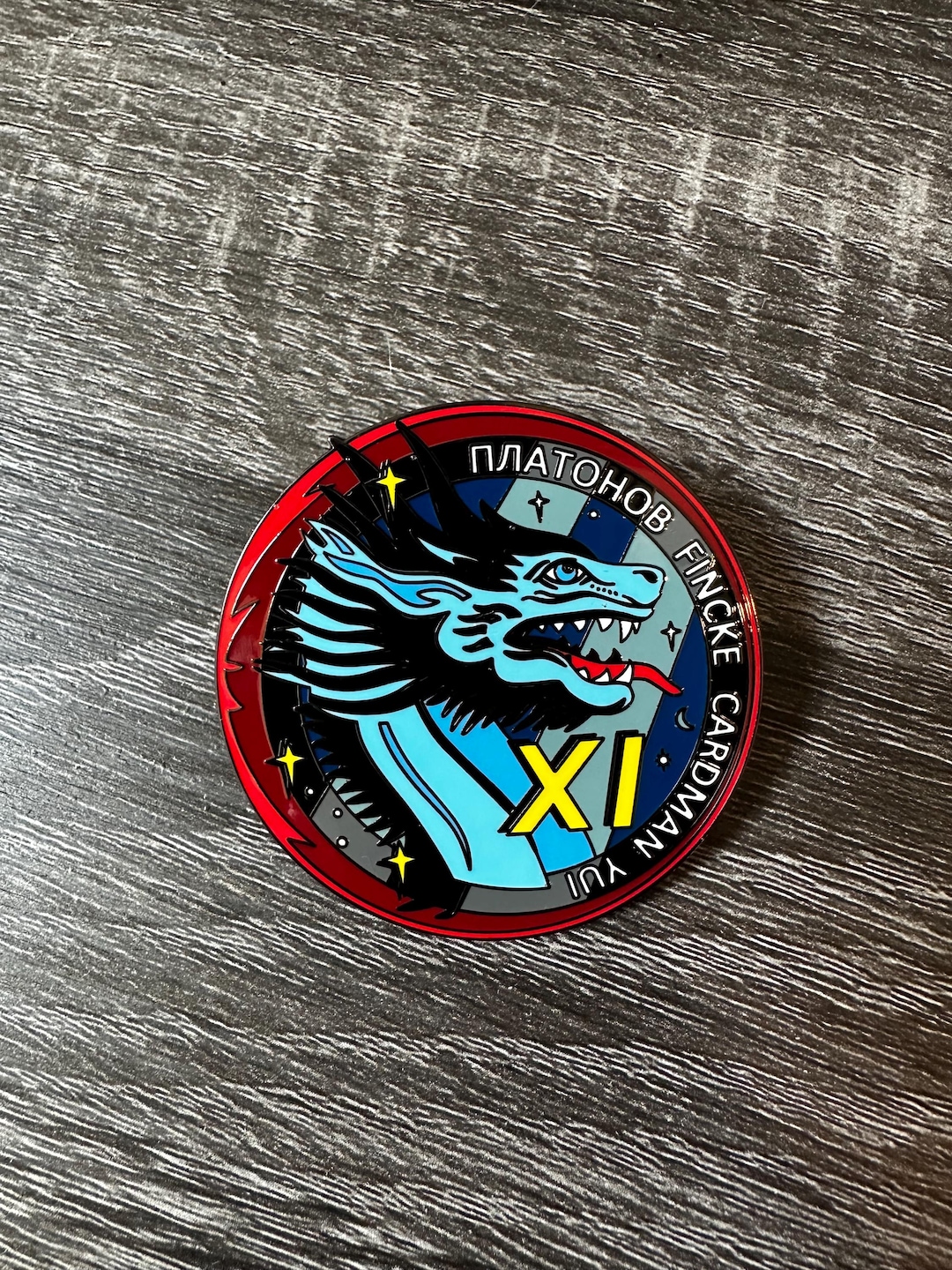 NASA Crew-11 USCV-11 Mission Patch Hard Enamel Pin - Etsy
