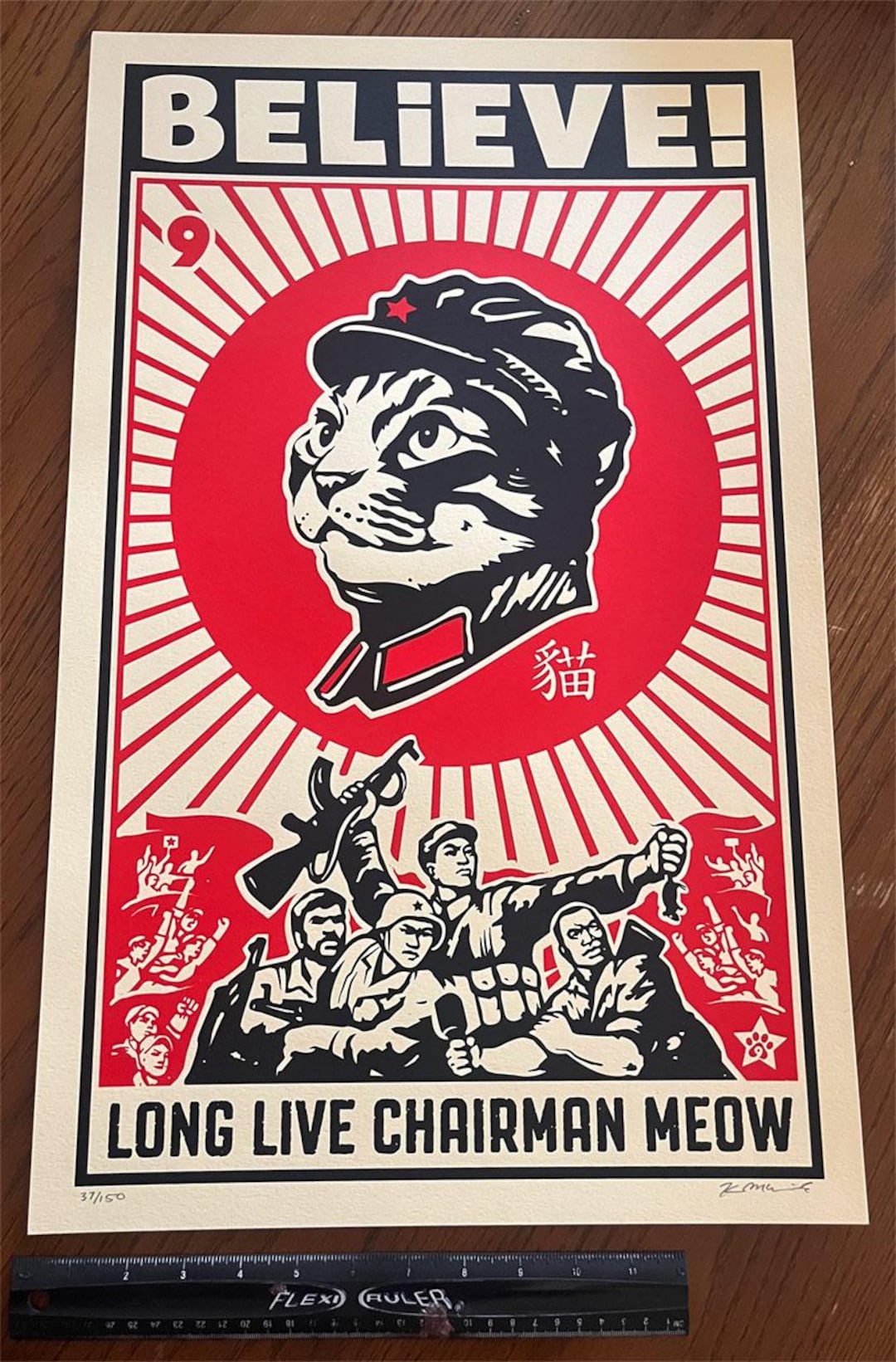 Long Live Chairman Meow! - Signed Screen Printed Poster Art - Etsy