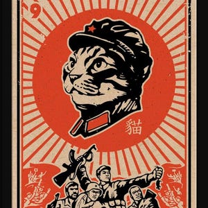 Long Live Chairman Meow! - Signed Screen Printed Poster Art - Etsy