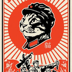 Long Live Chairman Meow! - Signed Screen Printed Poster Art - Etsy