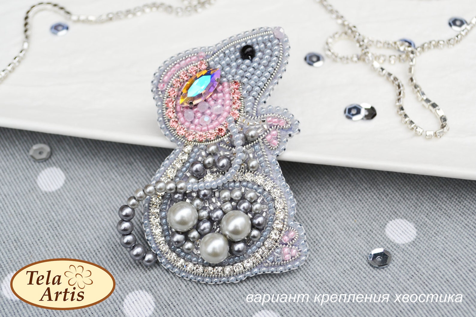 Jewelry Making Set Silver Mouse Beading Brooches Embroidery Kit ...