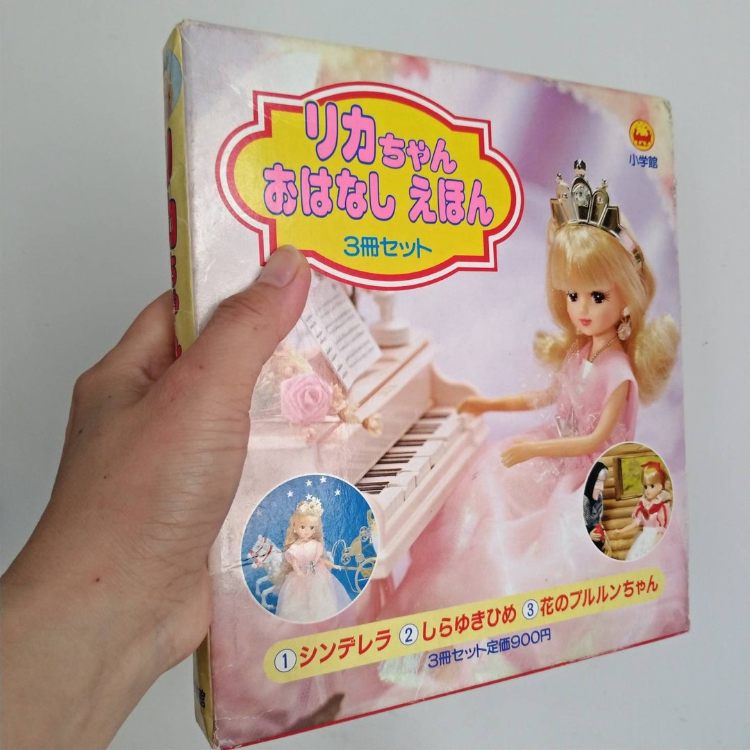 Vintage 1988 Japan Takara Licca Doll Board Books 1 Set of 3 - Etsy