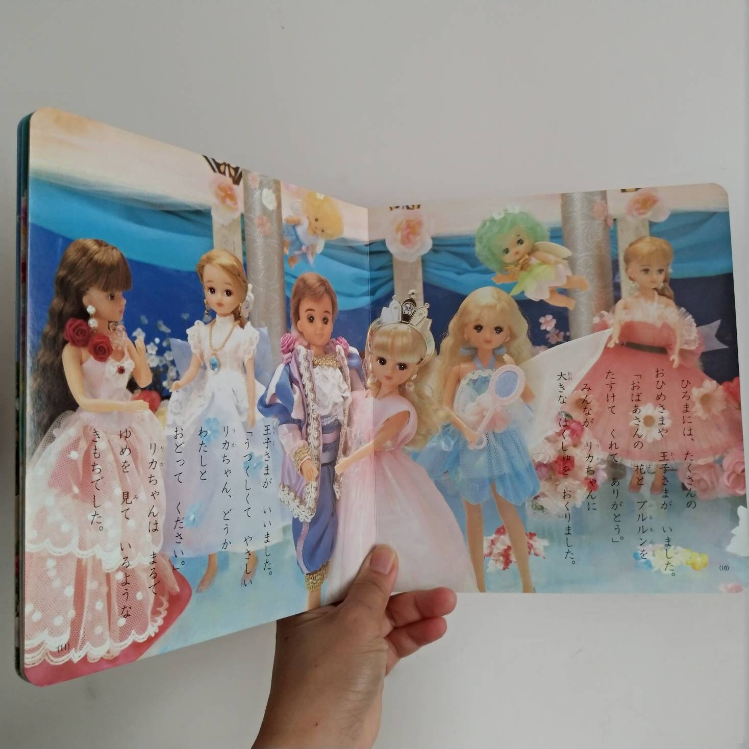 Vintage 1988 Japan Takara Licca Doll Board Books 1 Set of 3 - Etsy