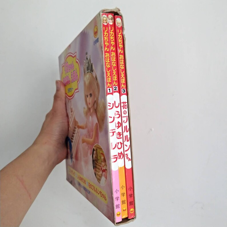 Vintage 1988 Japan Takara Licca Doll Board Books 1 Set of 3 - Etsy