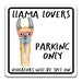 Llama Sign Funny Metal Signs Llama Accessories Llama Parking Sign Barn ...