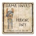 Llama Sign Funny Metal Signs Llama Accessories Llama Parking Sign Barn ...