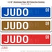 Judo Sign, Judo Wall Decor, Martial Arts, Judo Studio Sign, Judo Belt ...
