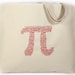 Pi Symbol Tote Bag Math Teacher Gift Math Gift Pi Day - Etsy