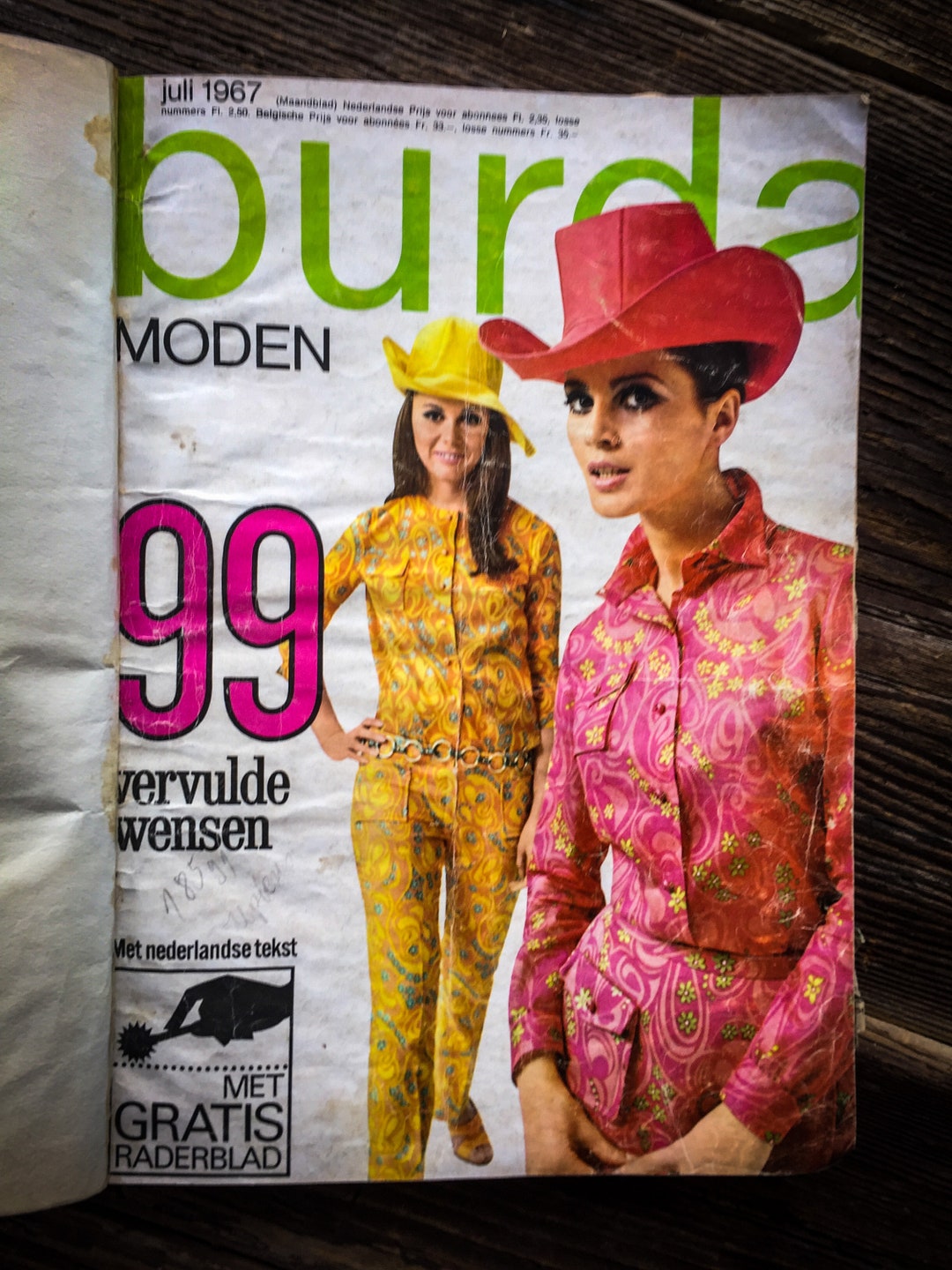 Burda Fashions Vintage Magazine - July, Septeber and October 1967 - Etsy
