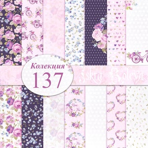 Flower Digital Paper Pink Background Love Scrapbook Bike Digital Paper ...