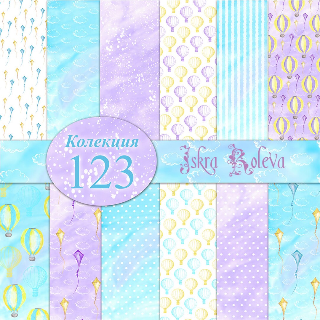 Hot Air Balloon Digital Paper, Baby Shower Scrapbook Paper, Pastel Sky ...