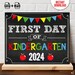 INSTANT DOWNLOAD Last Day of Preschool Sign Print Yourself, Last Day of ...