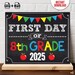 INSTANT DOWNLOAD Last Day of 5th Grade Sign Print Yourself, Last Day of ...
