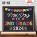 INSTANT DOWNLOAD Last Day of 1st Grade Sign Print Yourself, Last Day of ...